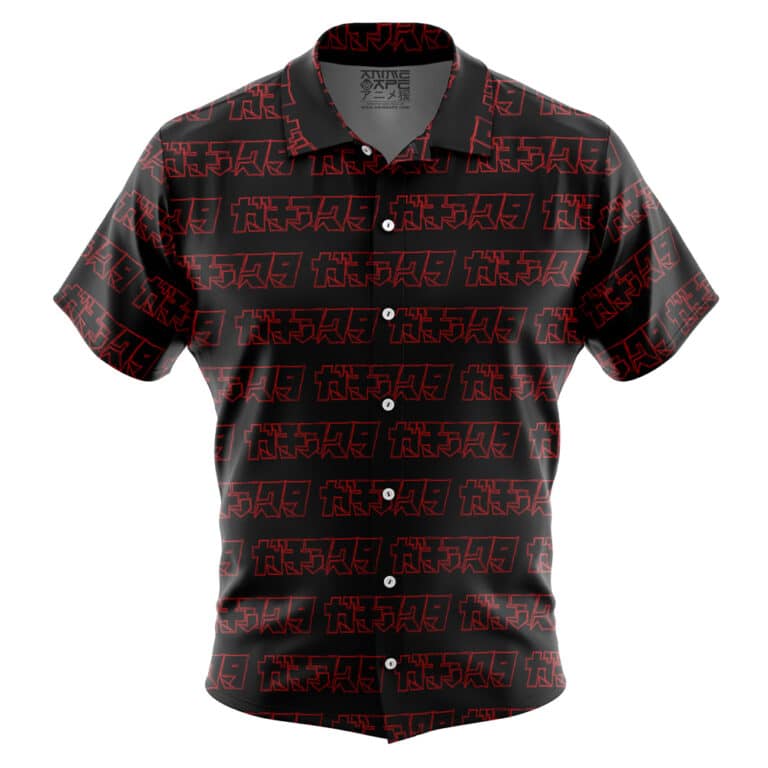 Gachiakuta Pattern Merch, Clothing & Apparel | Anime Ape
