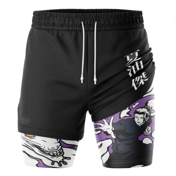 Suguru Merch, Clothing & Apparel | Anime Ape